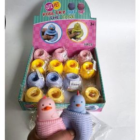 Preču katalogs :: Lutini.lv::Veikals-noliktava,vairumtirdzniecība